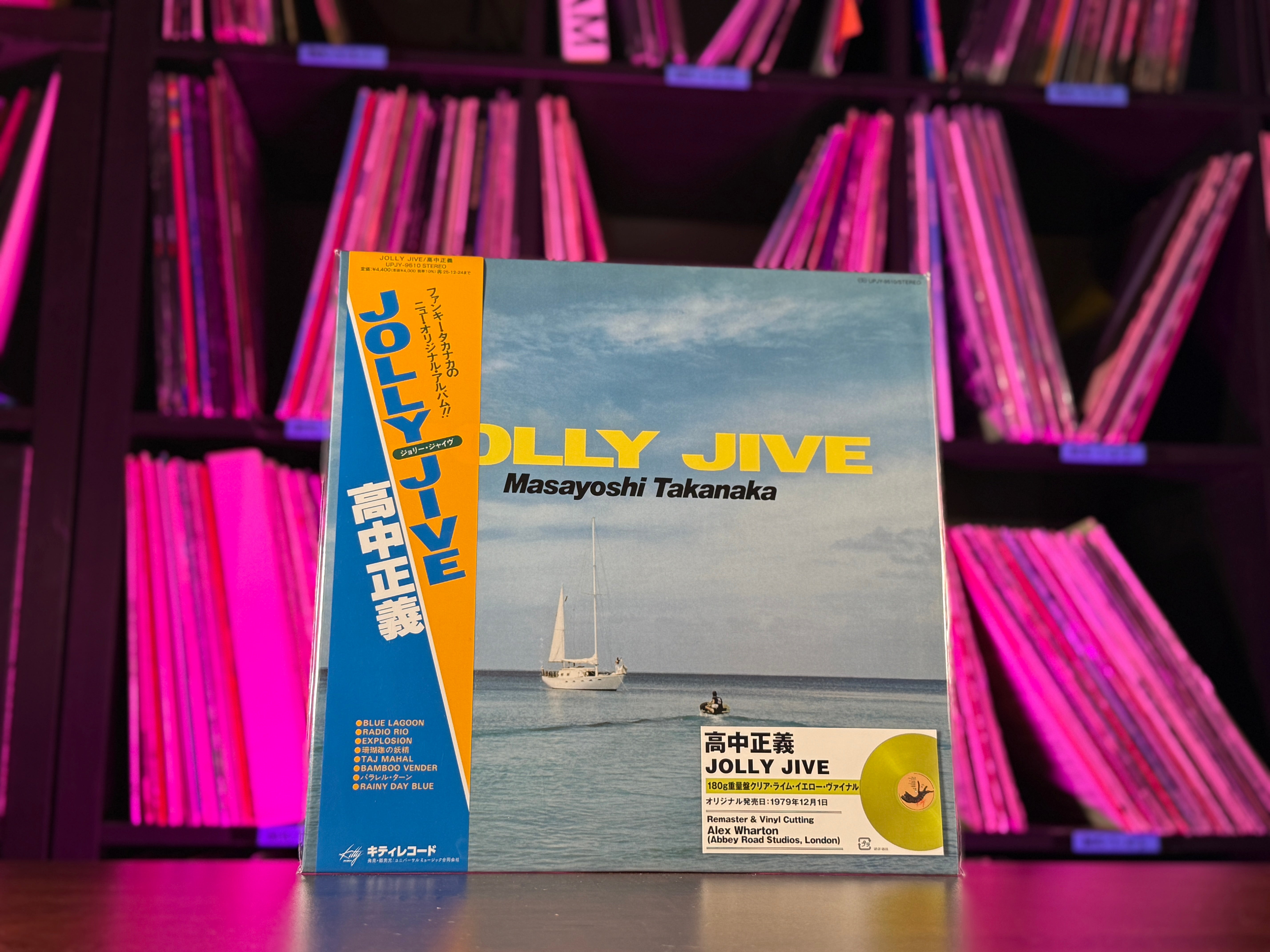 Masayoshi Takanaka - Jolly Jive (Yellow Vinyl) – Rollin' Records